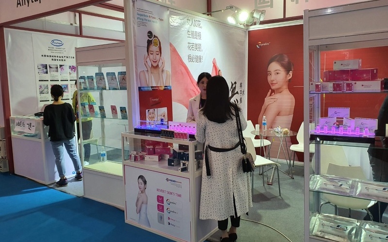 텐바이오(TENBIO)