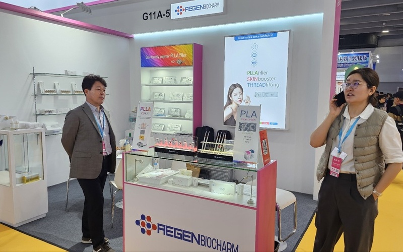 텐바이오(TENBIO)